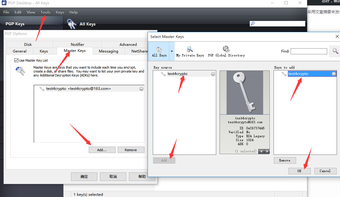 使用PGP加密你的文件_-----begin pgp public key block----- version: pgp -CSDN博客