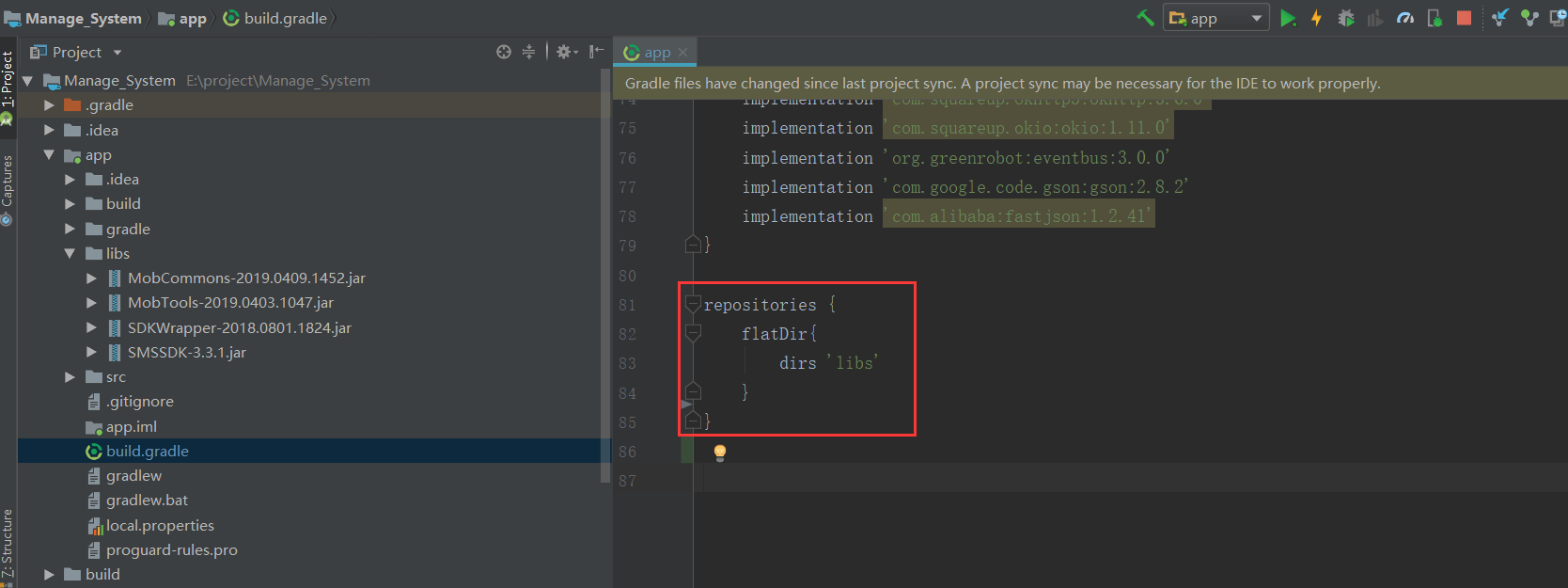 Android Studio使用Mob获取手机验证码_mob-appkey-CSDN博客