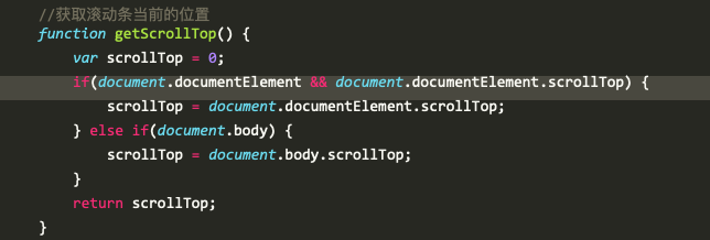 原生javascript实现导航栏吸顶_js 如何让搜索框吸顶-CSDN博客
