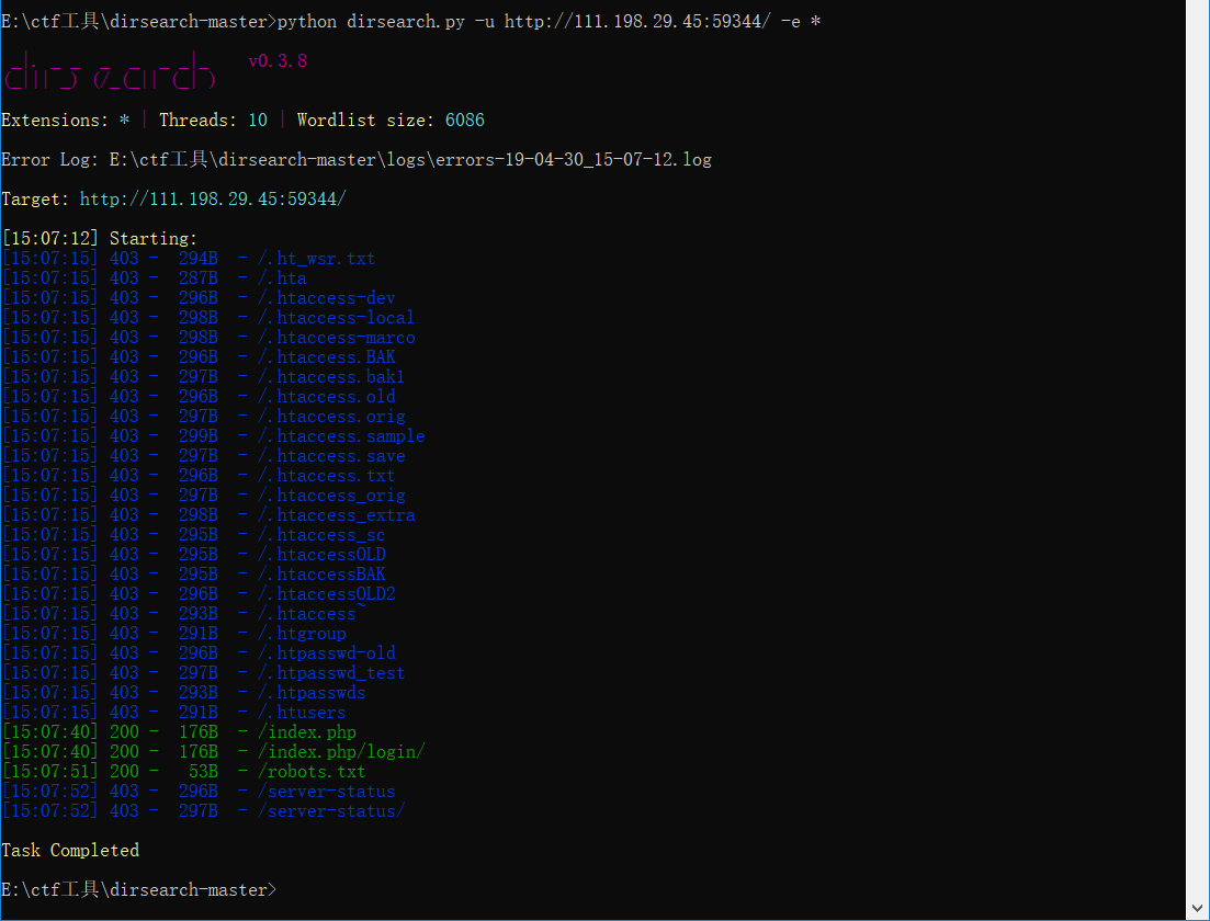 CTF-web-robots协议_ctf题web-robots-CSDN博客
