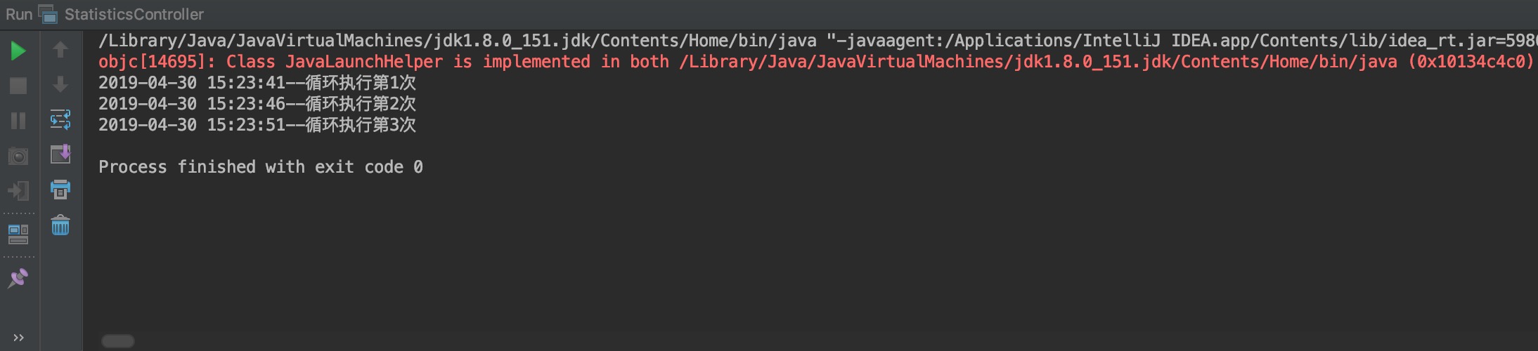 java 间隔5秒执行一个方法_java过5秒在执行代码-CSDN博客