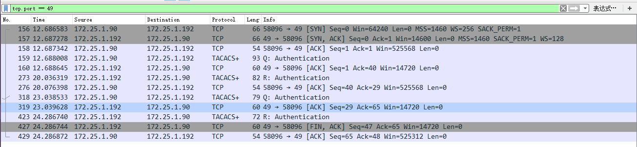wireshark 抓包显示 TCP segment of a reassembled PDU的问题_报文reassembled-CSDN博客