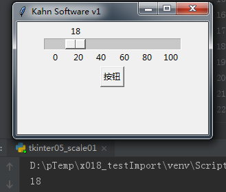 Python笔记之Tkinter(Scale如音量按钮一样的)_tkinter.horizontal-CSDN博客