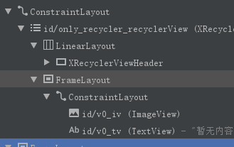 ConstraintLayout . Group、Barrier 的坑_constraintlayout 前面view隐藏,距顶部-CSDN博客