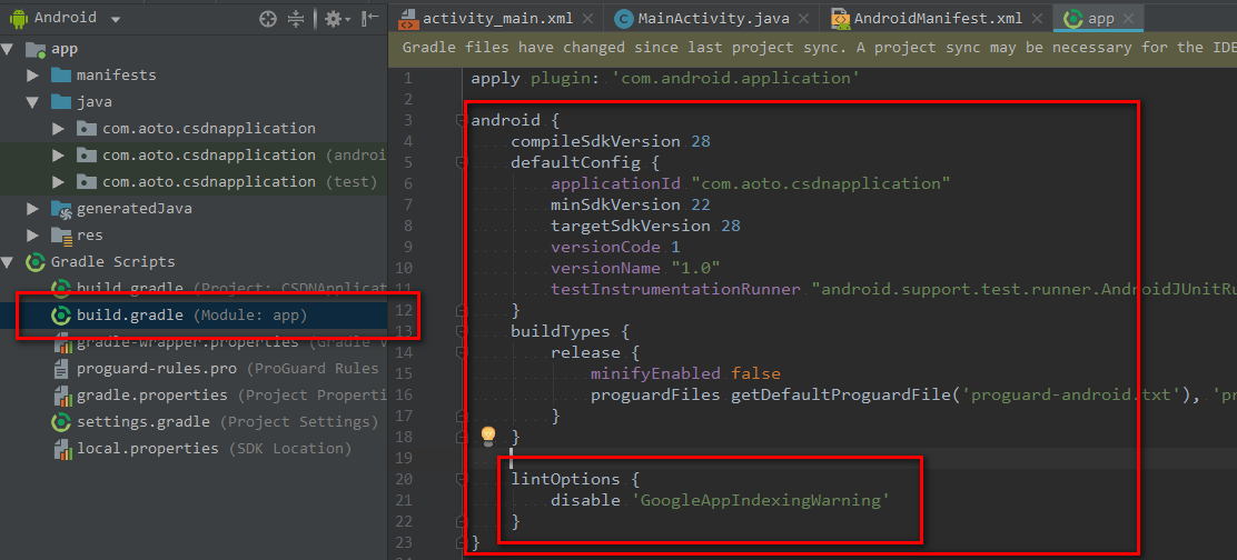 Android Studio 消除Manifest文件中的黄色背景警告_android studio 打开的文件上有一个小黄表-CSDN博客