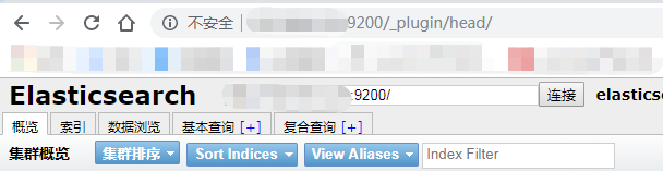 线上Elastcisearch遇到的问题 org.elasticsearch.transport.ReceiveTimeoutTransportException-CSDN博客