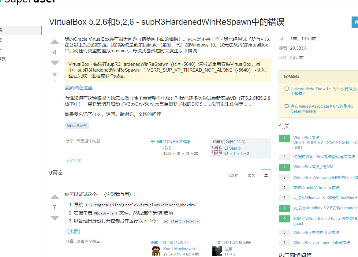 VirtualBox - Error In supR3HardenedWinReSpawn_the process has more than ...