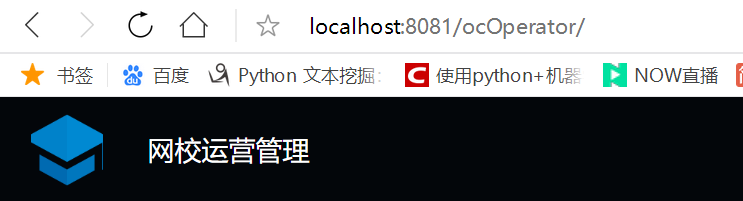 Windows下使用nginx配置多个tomcat共用80端口80共享多个 Csdn博客 