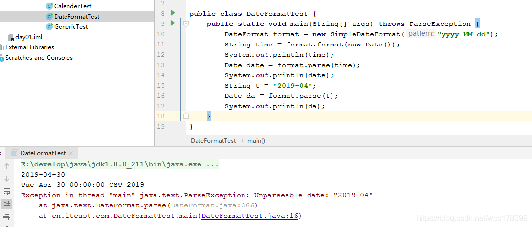 Simpledateformat 类的总结(format和parse方法)simpledatafromatparse参数说明 Csdn博客