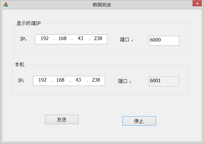 node.js用dgram接收udp信号进行解析，并用websocket发送到浏览器前台_dgram接收到的信息如何传给前端-CSDN博客