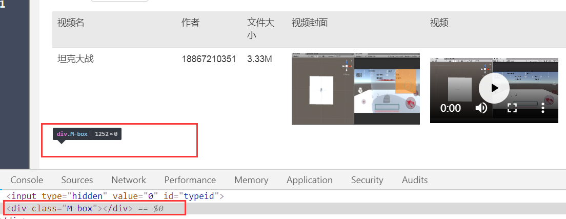 [jquery]pagination分页插件不显示 Jquery的分页器给了总页数没起作用 Csdn博客