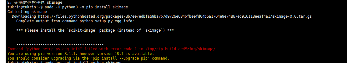 图片人脸检测——Dlib_dlib 图片学习-CSDN博客