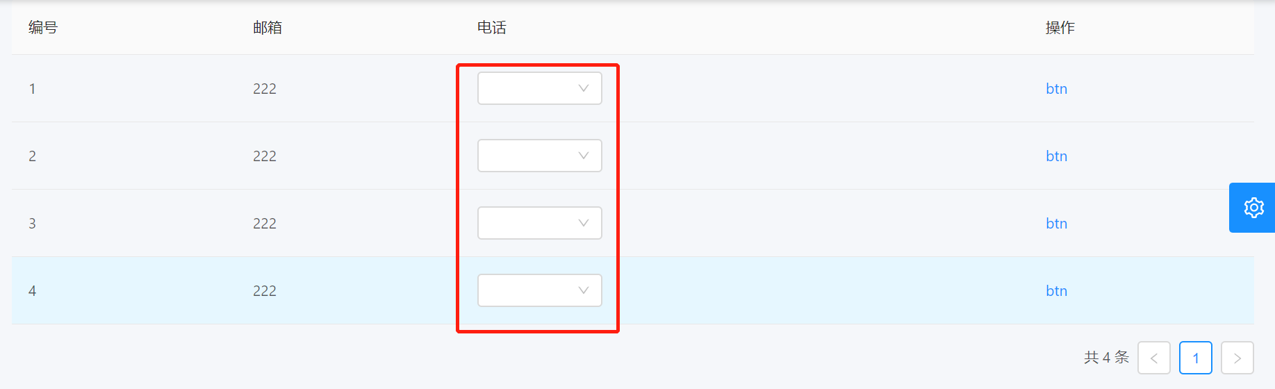angular alain框架st表格通过ng-template自定义列实现表格中添加下拉框_ng-alain st表格 st-row-CSDN博客