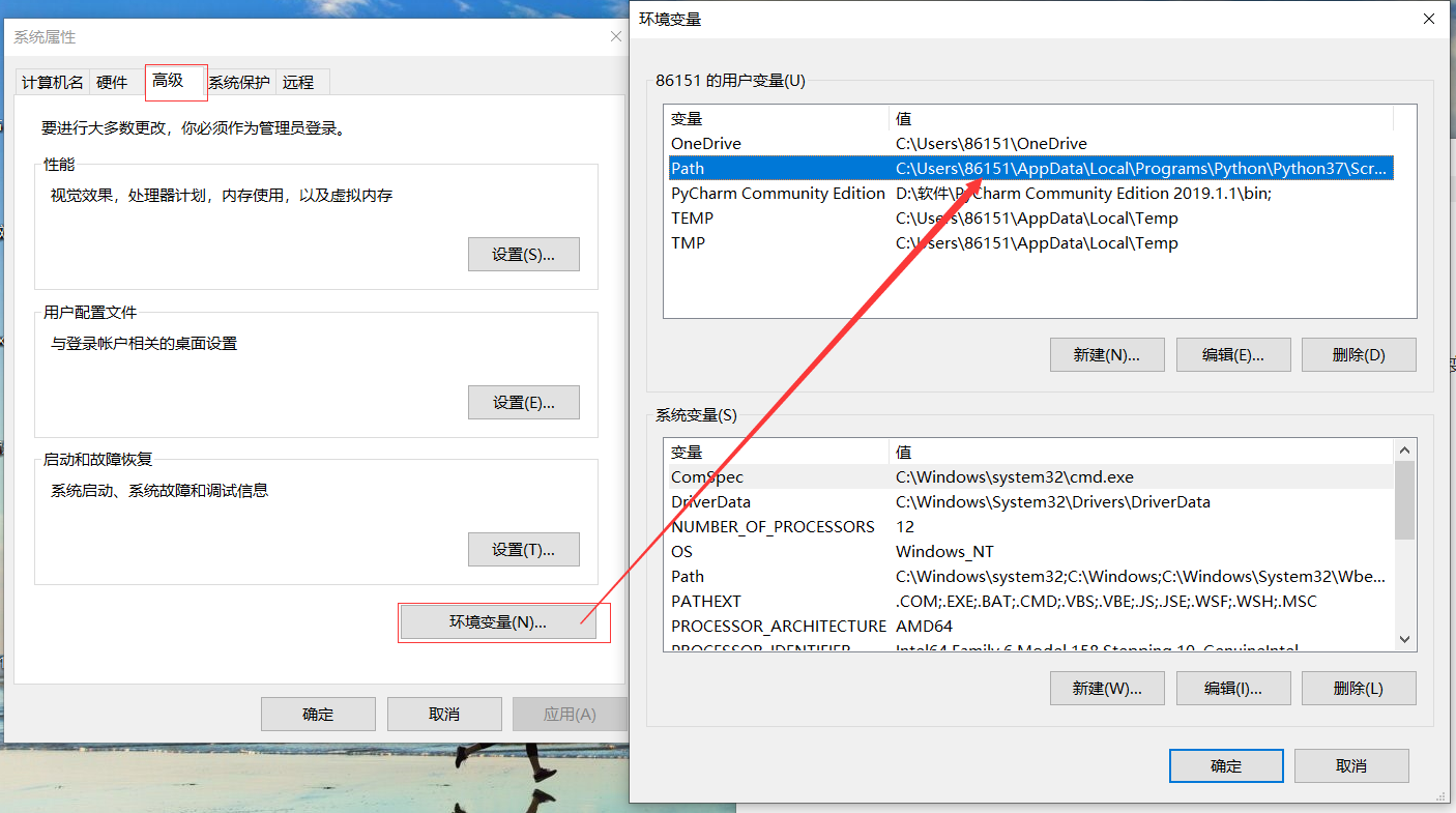 Python之requests模块安装教程安装squests 模块 Csdn博客 
