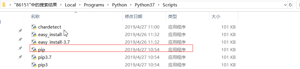 python之requests模块安装教程_安装squests 模块-CSDN博客