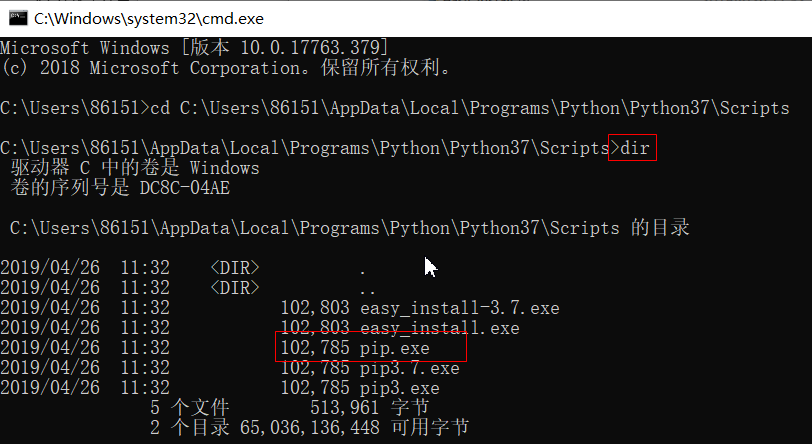 python之requests模块安装教程_安装squests 模块-CSDN博客