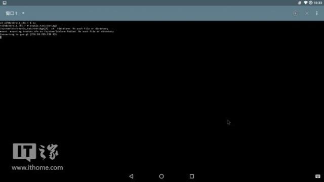 Android X86上运行基于ARM">ARM处理器的应用程序_androidx86 arm houdini-CSDN博客