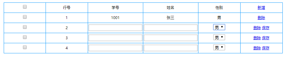 Jquery生成动态表格jqurey 动态biaoge Csdn博客