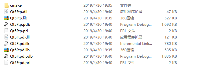 【Qt 学习之路】Qt5.9使用Qt4的QFTP全过程-CSDN博客