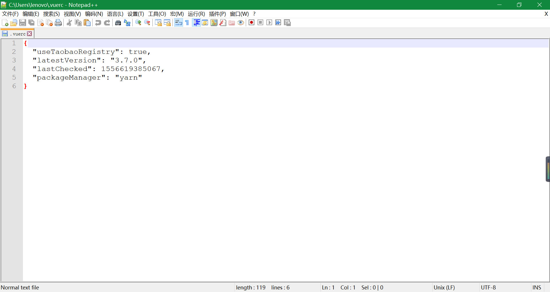 VueCLI3如何更改安装时的包管理器_怎么修改项目安装包管理器的命令-CSDN博客