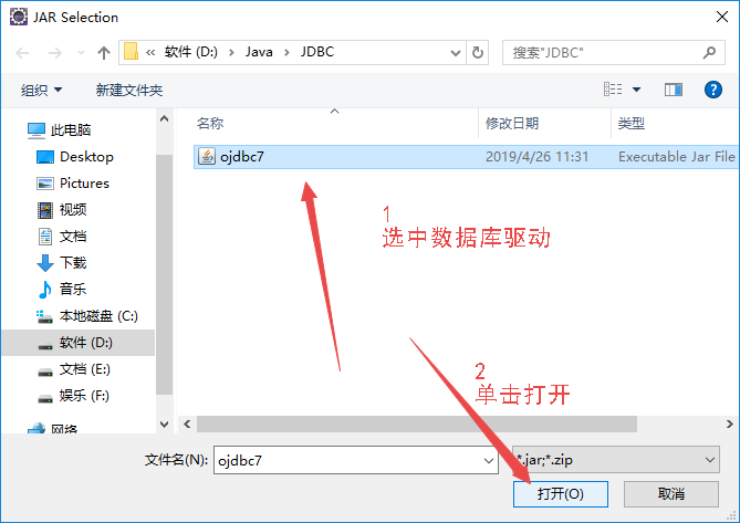 JavaWeb项目已添加外部扩展Oracle驱动文件后连接数提示java.lang.ClassNotFoundException ...