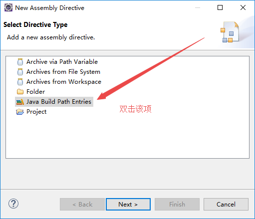 JavaWeb项目已添加外部扩展Oracle驱动文件后连接数提示java.lang.ClassNotFoundException ...