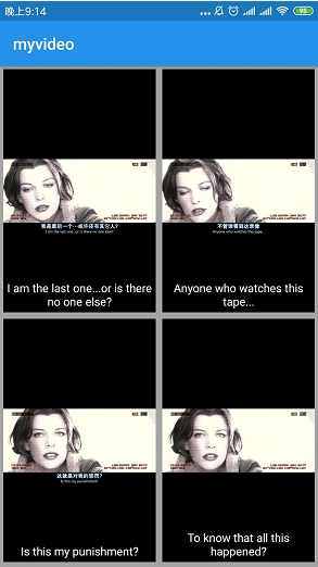 Android解决RecyclerView的item宽度无法铺满的问题_android recyclerview item铺满全屏-CSDN博客