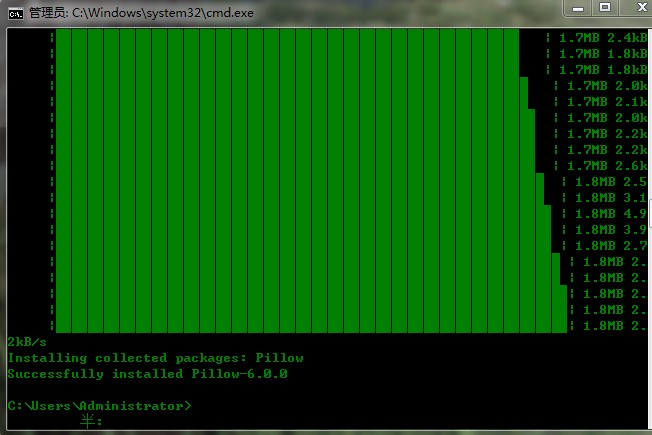 Python中提示：no module named 'PIL'_pycharm no module named 'pil-CSDN博客