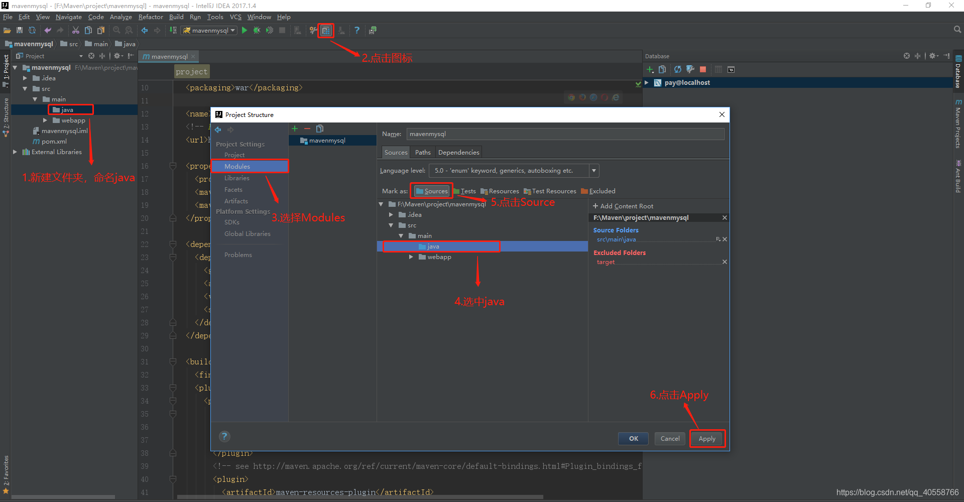 Idea使用maven连接mysql数据库idea加载maven数据库 Csdn博客