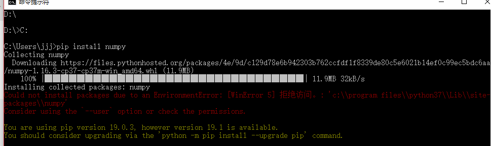 consider using the '--user' option or check the permissions错误 - 程序员大本营