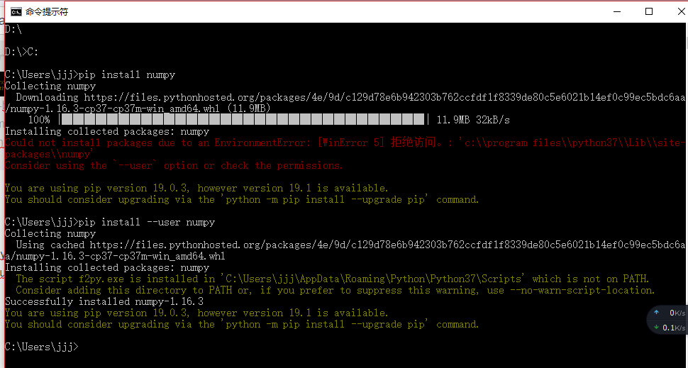 Python中如何安装包如何安装外部python包 Csdn博客 