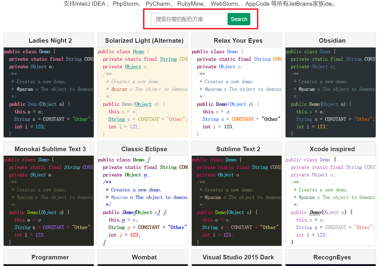 JetBrains 家族所有 IDE 主题配色方案 下载安装方法_idea配色方案 下载-CSDN博客