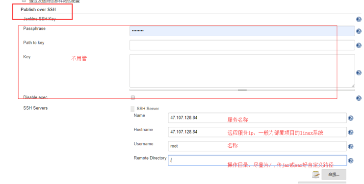 Jenkins -- 自动拉取svn/git 代码 / 打包/ 部署/ 启动项目（本次采用的Linux服务器，springboot项目，win安装Jenkins）_jenkins拉取svn代码 ...