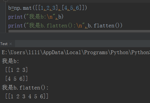Python学习之numpy下的flatten函数flatten1 Csdn博客 