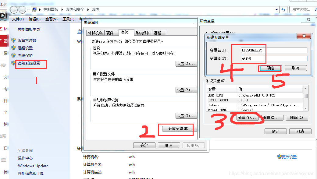 Git Cmd 中文显示乱码git Cmdexe中文乱码 Csdn博客