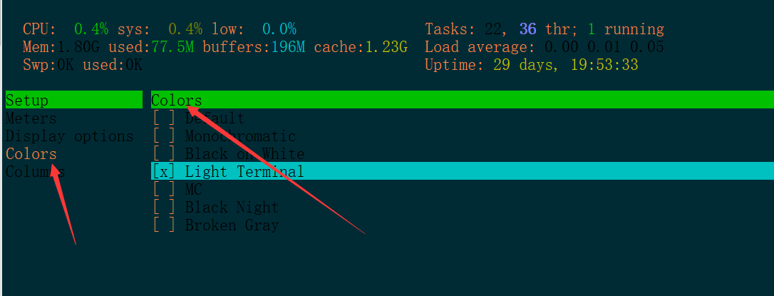 Linux系统状态命令htop最详细解释说明(没有之一!)_htop红色绿色-CSDN博客