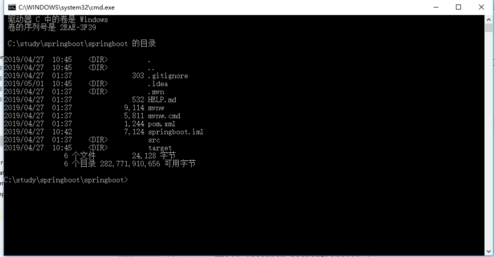 Java创建进程的方法java创建进程的两种方法 Csdn博客 