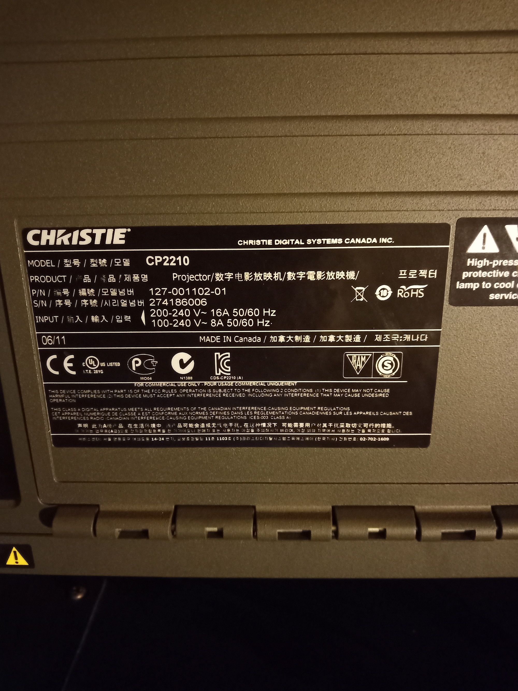 电力系统故障造成科视CP2210辅助电源损坏