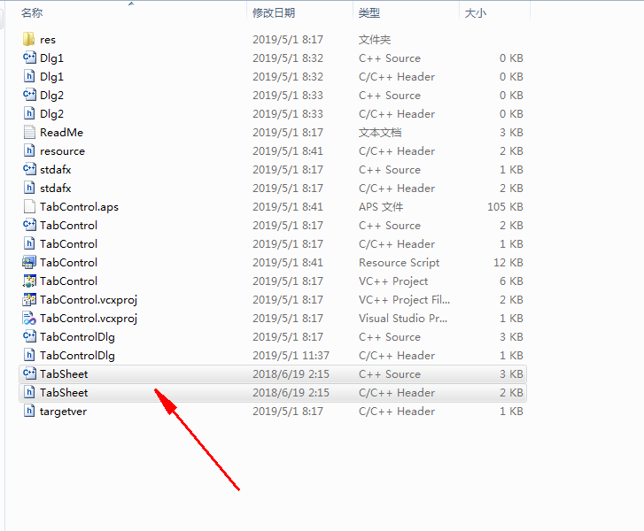 MFC Tab Control 使用-CSDN博客