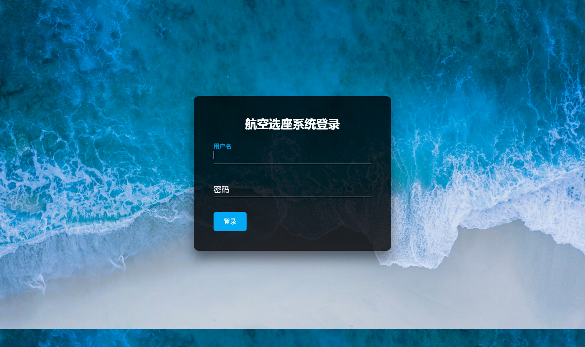  login kingyingbin CSDN 