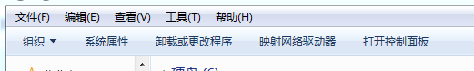 Python创建pth格式文件的方法 Csdn博客