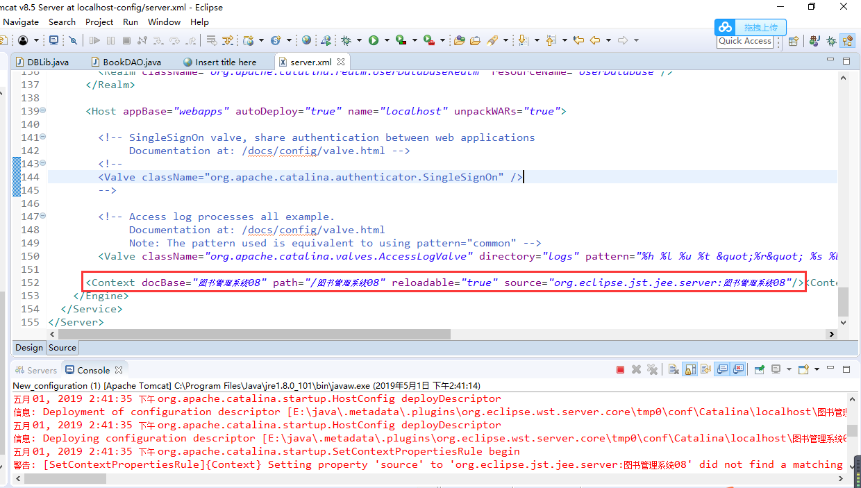 启动tomcat报 Failed To Start Component [standardengine[catalina] Standardhost[localhost] Csdn博客