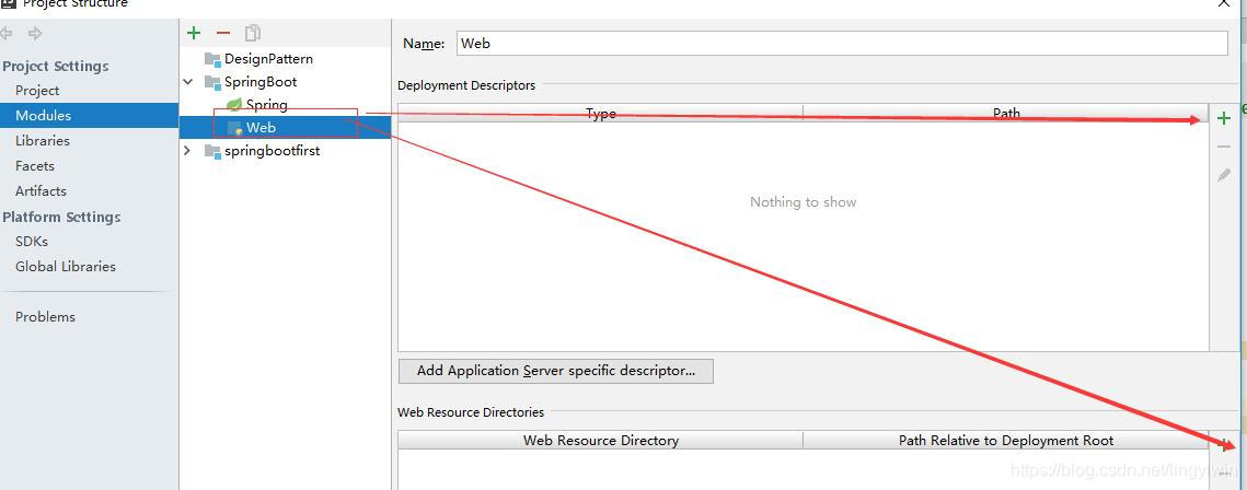 Idea Maven 项目没有webapp目录idea源根中没有webapp Csdn博客