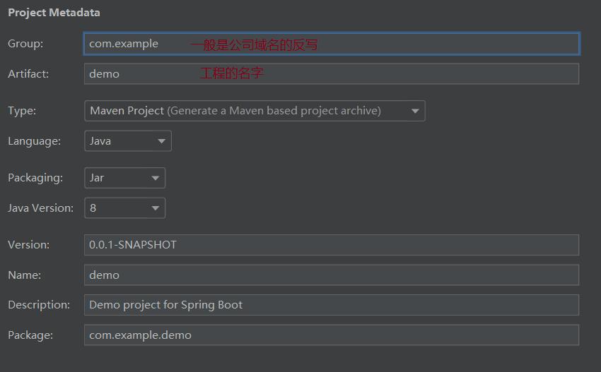 我的第一个SpringBoot小Demo（简单的学生管理系统）_springboot学生管理demo-CSDN博客