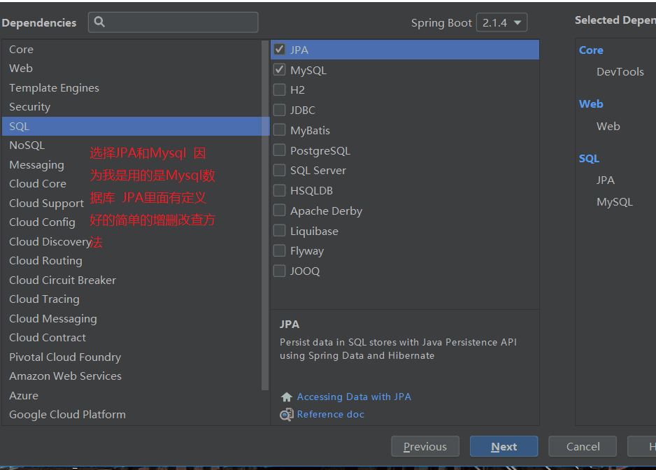 我的第一个SpringBoot小Demo（简单的学生管理系统）_springboot学生管理demo-CSDN博客