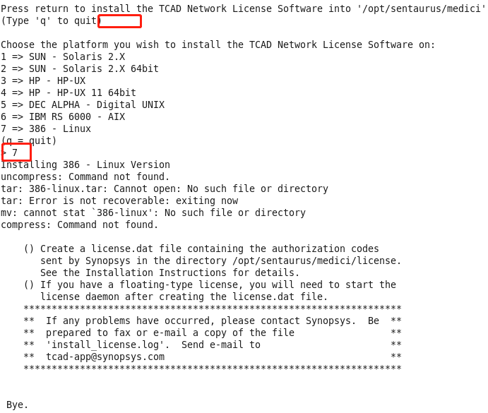Linux CentOS7安装medici 03版_medici安装教程-CSDN博客