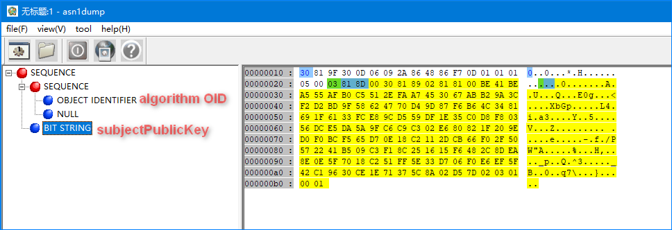 RSA公私钥格式分析及其在Java和Openssl之间的转换方法_然后解析pkcs1的asn.1结构,并构造一个rsaprivatecrtkeyspec,您可以在ke-CSDN博客