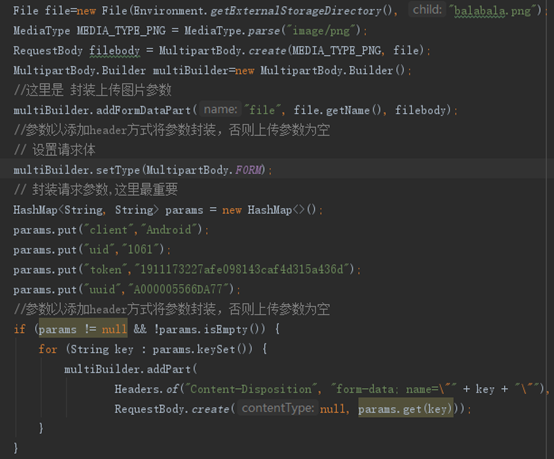 主流网络框架OkHttp简介与基本用法_formbody 和 multipartbody区别-CSDN博客