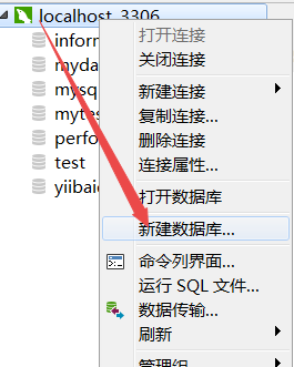 VS2010 MFC +mySQL 连接，添加，查询，删除_vs2010 mfc+mysql连接-CSDN博客