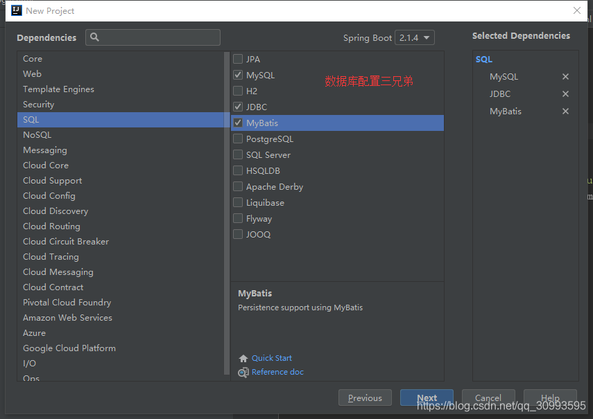 使用intellij Idea创建第一个springbootmybatismysql项目并运行附安装教程,使用maven构建项目并管理